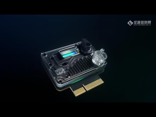 纳米孔基因测序仪CycloneSEQ-WT02_参数_价格-仪器信息网