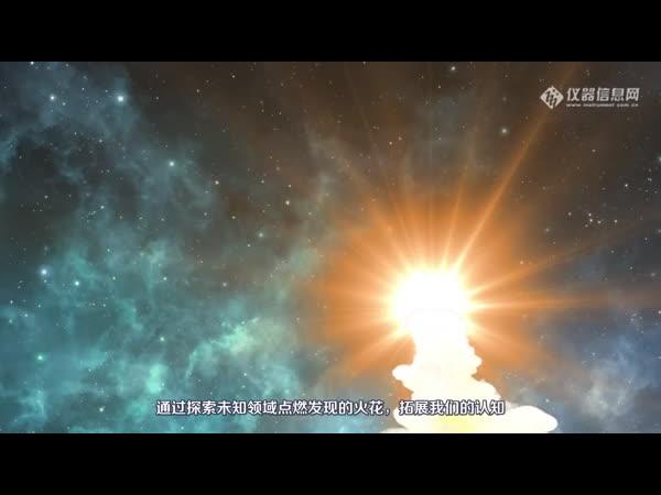 赛默飞Orbitrap Astral Zoom质谱仪_参数_价格-仪器信息网