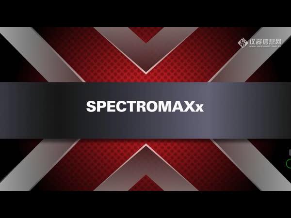 SPECTRO MAXx_参数_价格-仪器信息网